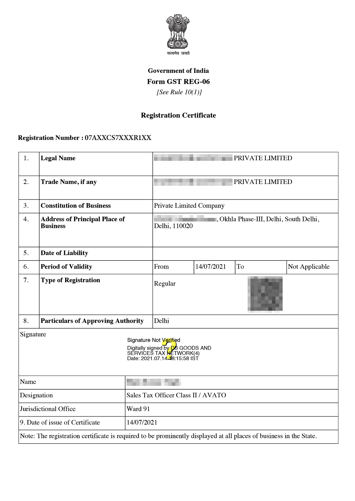 GST Registration Certificate GST Registration Certificate